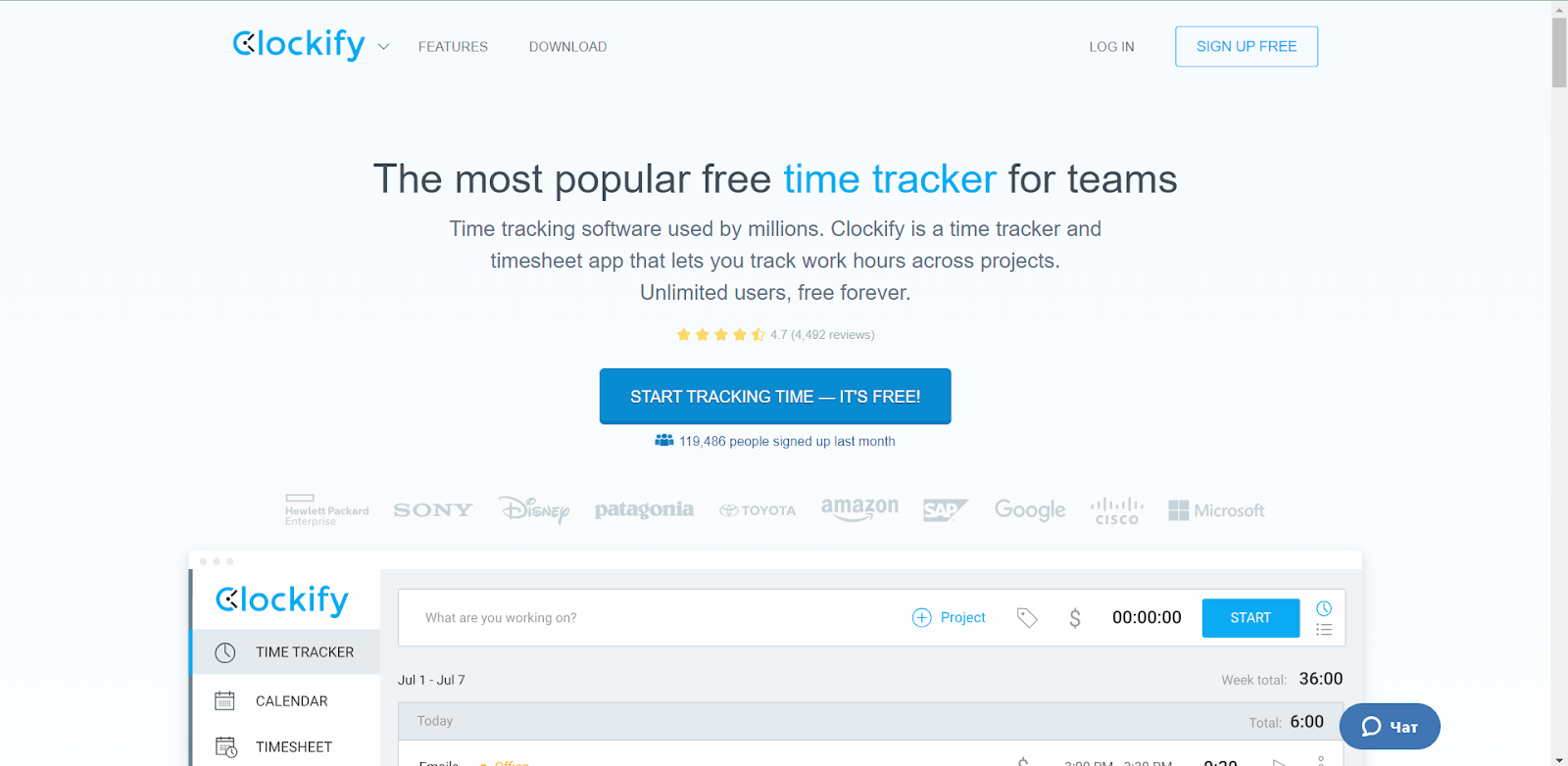 Time-Tracking for Remote Workers: How to Use it Right | Kickresume Blog